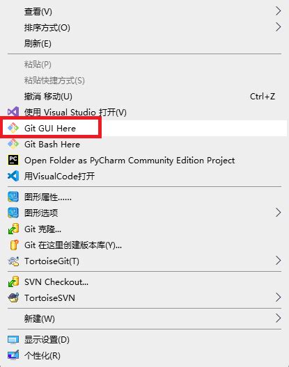 git配置以及从github上克隆项目 码农阿亮 博客园