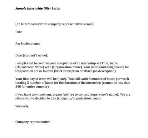 Sample Extension Intern Letter Internship Guidelines6 6 05 So Far