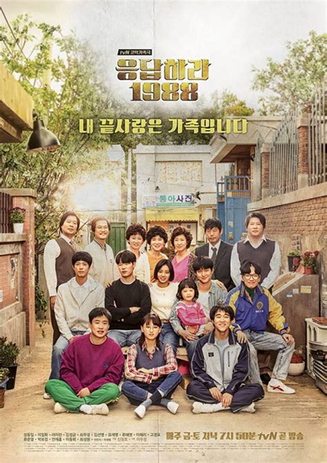 9 Rekomendasi Drama Korea Slice Of Life Yang Populer Bisa