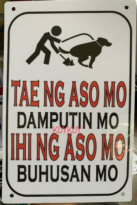 Tae Ng Aso Mo Damputin Mo Ihi Ng Aso Mo Buhusan Mo Pvc Wall Signage