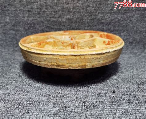 西晋洪州窑多格笔洗 价格 1500元 se86225899 黄釉瓷 零售 7788收藏 收藏热线