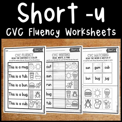 Short U CVC Worksheets By Teach Simple