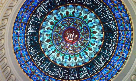 Allah Name Wallpapers Wallpaper Cave