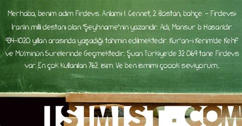 Firdevs Sminin Anlam Nedir Firdevs Sminin Analizi Iiri Arap As
