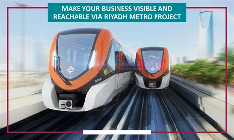 How To Make Your Business Visible And Reachable Via Riyadh Metro