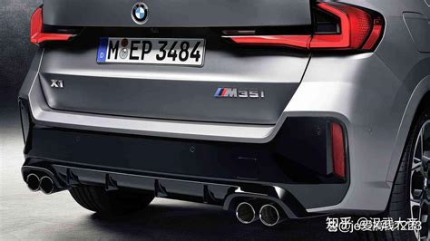 2024款宝马X1 M35i xDrive首次亮相外观霸气312马力 知乎