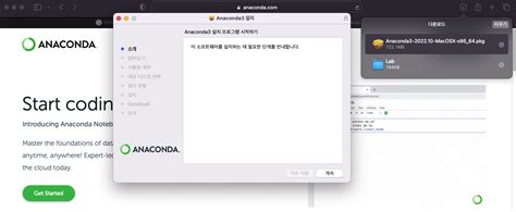 Mac Jupyter Notebook Java Vscode