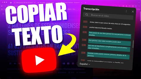 Cómo TRANSCRIBIR un VIDEO de YOUTUBE a TEXTO YouTube