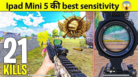 Ipad Mini Best Sensitivity Pubg Ipad Mini Best Sensitivity Bgmi