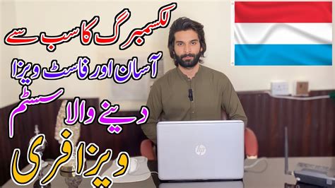 How To Apply Luxembourg Country Work Visa 2024 Jobs In Luxembourg