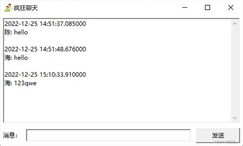 wireshark抓取网络数据包 wireshark抓包虚拟机 csdn博客
