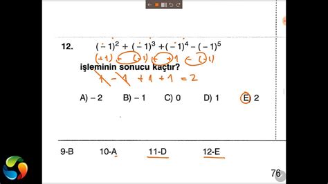 ÜSLÜ SAYILAR TEST 1 YouTube
