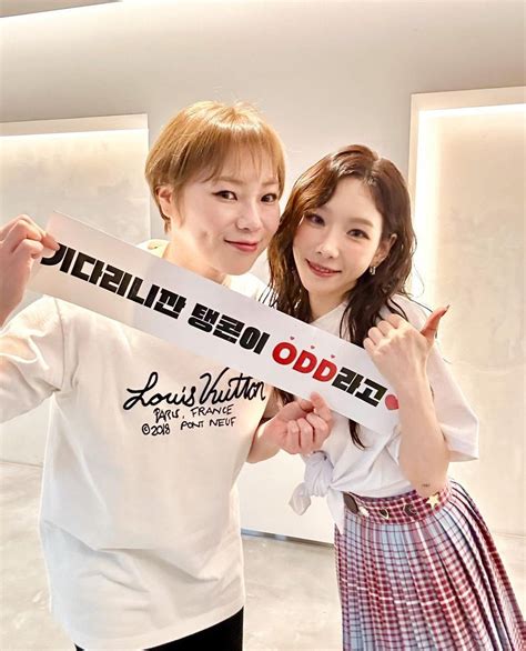 𝗧𝗔𝗘𝗬𝗘𝗢𝗡 𝗣𝗥𝗢𝗝𝗘𝗖𝗧 𝗧𝗛 on Twitter 230603 แทยอน จากIG ของคณแฮทนม