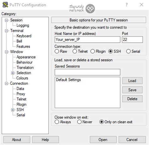 آموزش نصب کنترل پنل Cyberpanel در CentOS 7 پارس پک