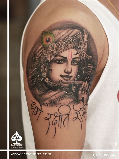 Lord Krishna Tattoo Designs Ace Tattooz Art Studio Krishna Tattoo
