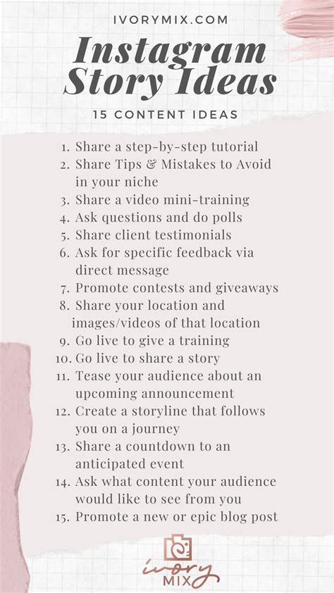 Build Your Brand With Instagram Stories