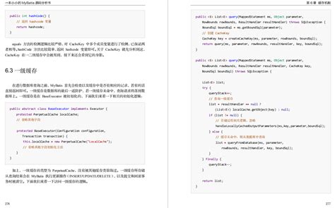 github上30k star的mybatis源码解析文档，可解决95 mybatis问题 mybatis c github csdn博客