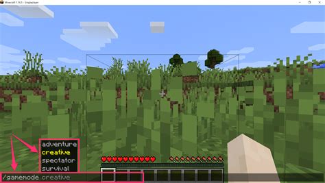 How To Change Game Modes In Minecraft At Any Time In Both The Java