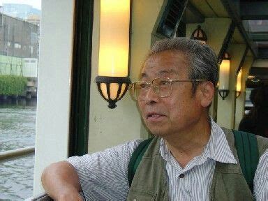 Naoki Tanemura Alchetron The Free Social Encyclopedia