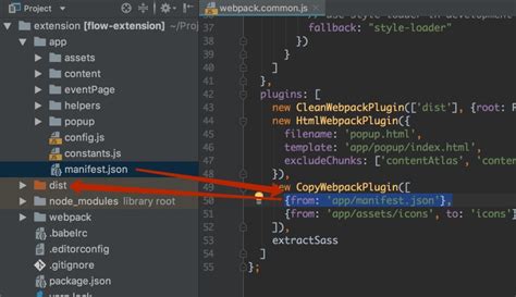 javascript import json file in react webpack config e