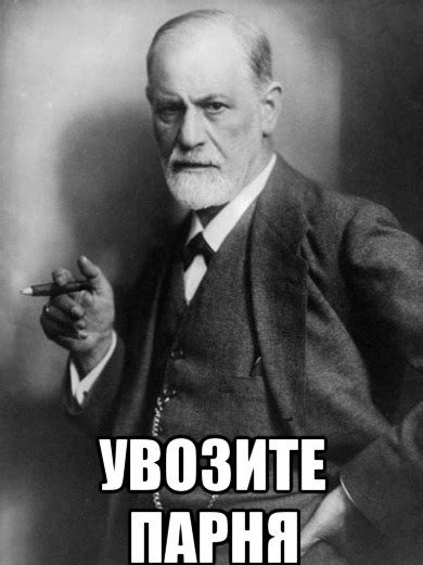 л V w oW V к1 Pickle Pee Pump a Rum Crow DSIII персонажи Dark