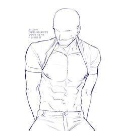 Cách Vẽ Body Anime Nam 6 Múi Hướng Dẫn Chi Tiết Từng Bước Để Tạo Ra