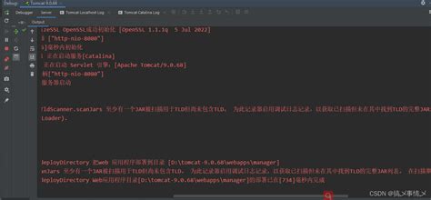 idea搭建ssm项目全过程详解： idea怎么创建ssm项目 csdn博客