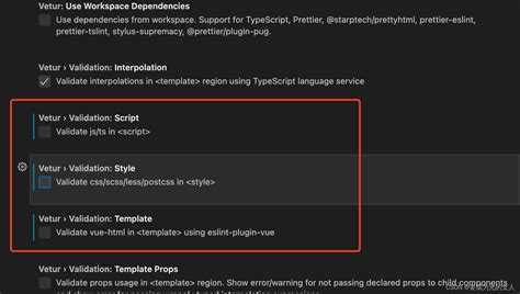 vscode打开vue文件出现红色波浪线解决方案： vscode vue红色波浪线 csdn博客
