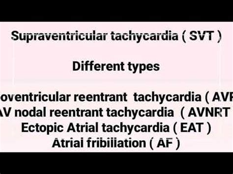 Supraventricular Tachycardia Types SVT Supraventriculartachycardia