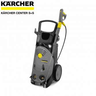 HD 17 14 4 S Plus EASY LOCK Kärcher SLEVA 5 Karcher vysokotlaké