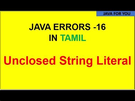 Java Unclosed String Literal Error In Tamil Core Java In Tamil Java