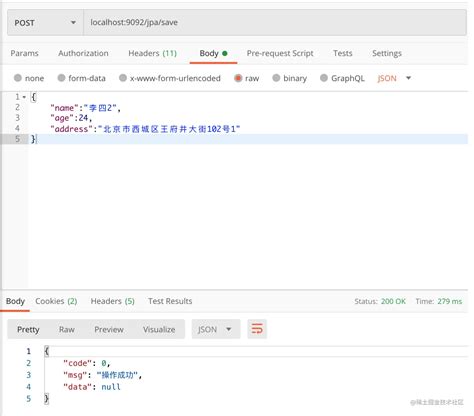 springboot教程 十二 springboot集成jpa toy博客