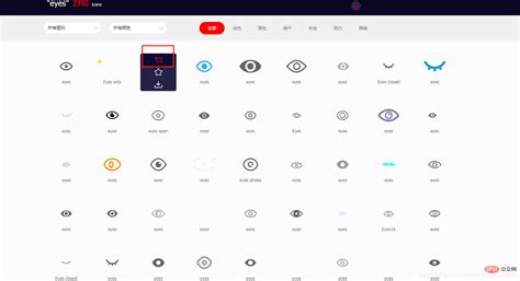 在uniapp中如何使用icon图标 uni app php中文网