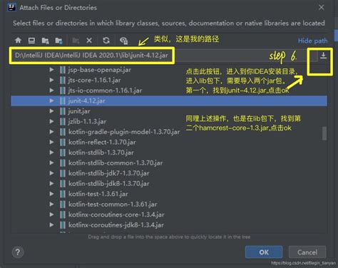 关于2020新版idea无法使用 test单元测试问题 idea is not a test csdn博客