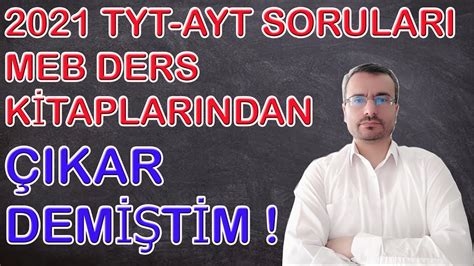 2021 TYT FİZİK SORU VE ÇÖZÜMLERİ YouTube