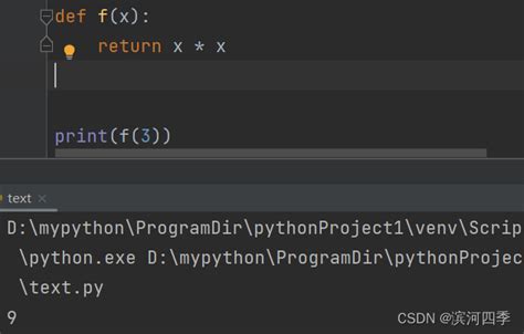 【python】lambda表达式、map函数、reduce函数、filter函数lamda Filter Csdn博客