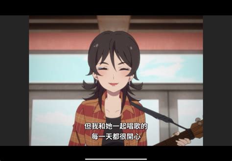 24夏 深夜punch 04 唱歌的資格 看板 C Chat 批踢踢實業坊