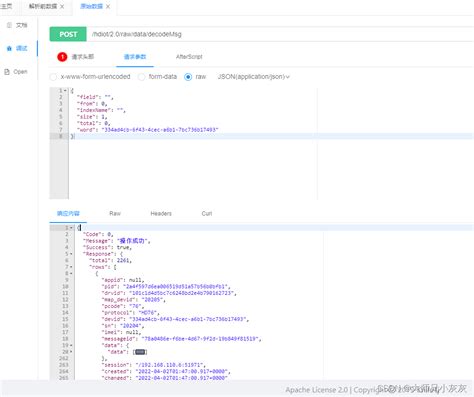 【elasticsearch8】springboot整合es8（一），实现简单查询 springboot elasticsearch8 csdn博客