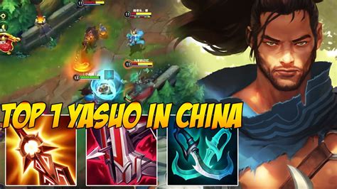 TOP 1 YASUO GAMEPLAY IN CHINA SERVER BEST YASUO PLAYER YouTube