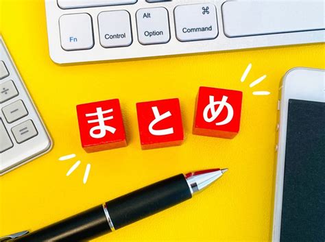 Leminoレミノアプリがないダウンロード方法や不具合への対処法を解説 Gendama VOD 漫画アプリ