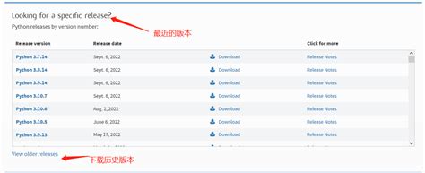 【菜鸟学python3】python安装及部署（windows） 快乐学习web编程