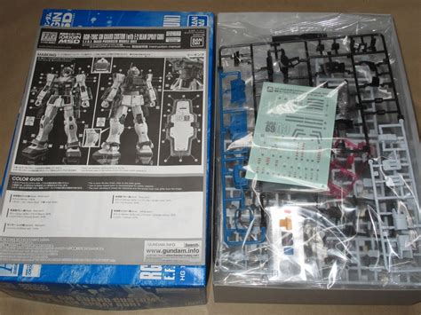 Yahoo オークション 限定 HG 1 144 RGM 79HC ジムガードカスタム