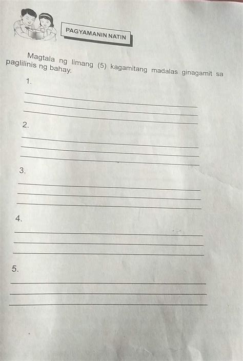 Magtala Ng Limang 5 Kagamitang Madalas Ginagamit Sa Paglilinis Ng