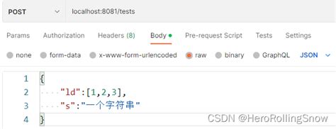 axios和springmvc数据交互（一维二维数组，json form形式， requestbody requestparam） springmvc与axios怎么一块使用 csdn博客