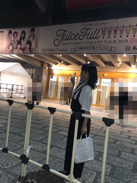 predia 沢口けいこ on Twitter 武道館いってきました 素晴らしかった 私の語彙力ではまとめることができません