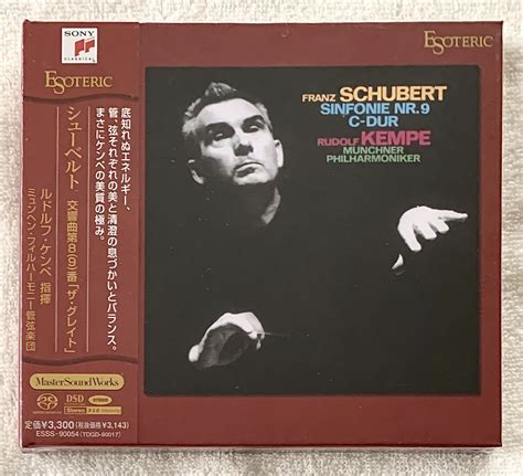 Yahoo オークション 未開封新品 ESOTERIC エソテリック SACD シュー