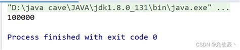 java之线程安全 java线程安全 csdn博客