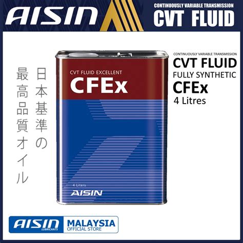 AISIN Fully Synthetic CVTF CFEx CVT Transmission Fluid 4L Shopee