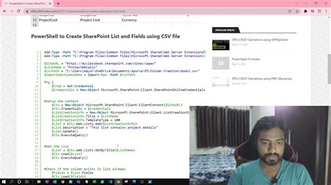 powershell to create sharepoint list and columns using csv file youtube