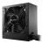 POWER SUPPLY อปกรณจายไฟ BE QUIET SYSTEM POWER U9 600W 80 PLUS BRONZE